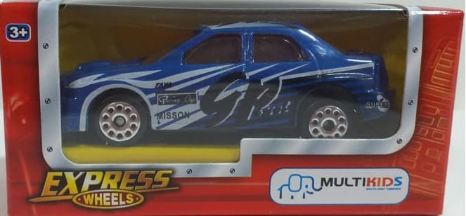 Express Wheels Road Master - GPixel Azul MULTIKIDS